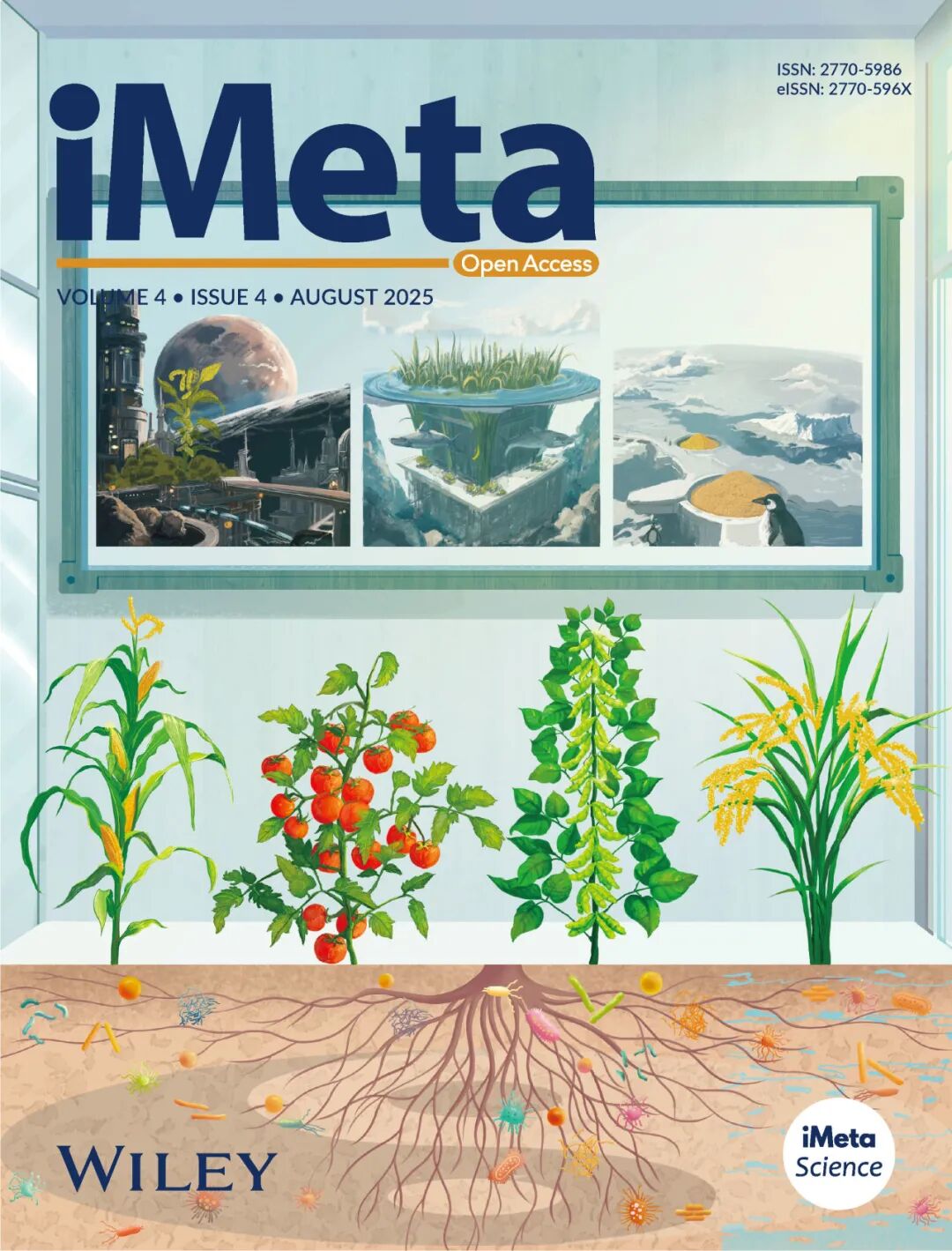 iMetaOmics | 浙大阎芙洁组-解析微生物减少铜诱导的神经毒性-CSDN博客