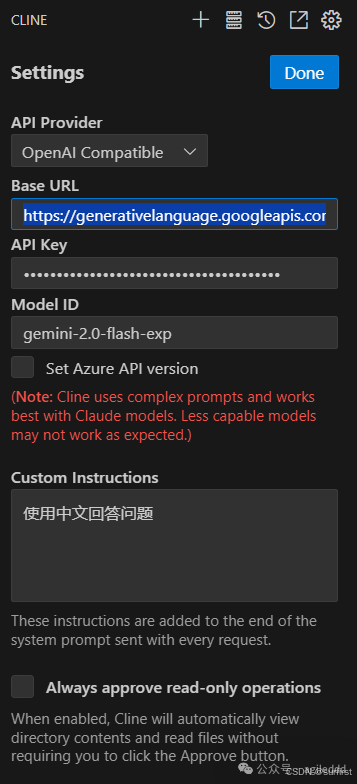 不能白嫖Cursor了？备胎计划：用 Cline + Gemini 2.0 解锁 AI 编程新高度_cursor竞品-CSDN博客