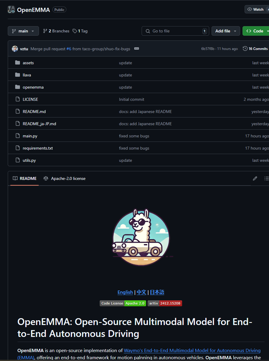 OpenEMMA-----全新端到端自动驾驶大模型_自动驾驶_古月居GYH-北京朝阳AI社区