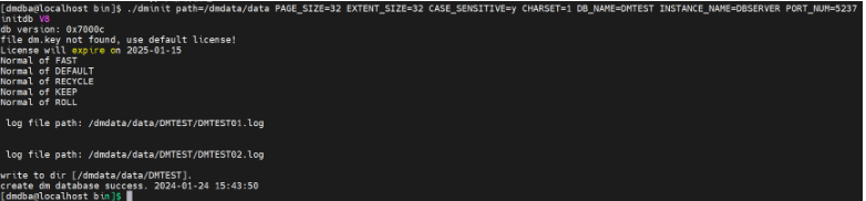 Linux下DM8数据库安装和基础命令_dm8数据库安装及使用-CSDN博客