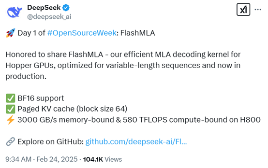 刚刚，DeepSeek开源FlashMLA，瞬间破1000颗星_deepseek开源flashmla github破1000星-CSDN博客