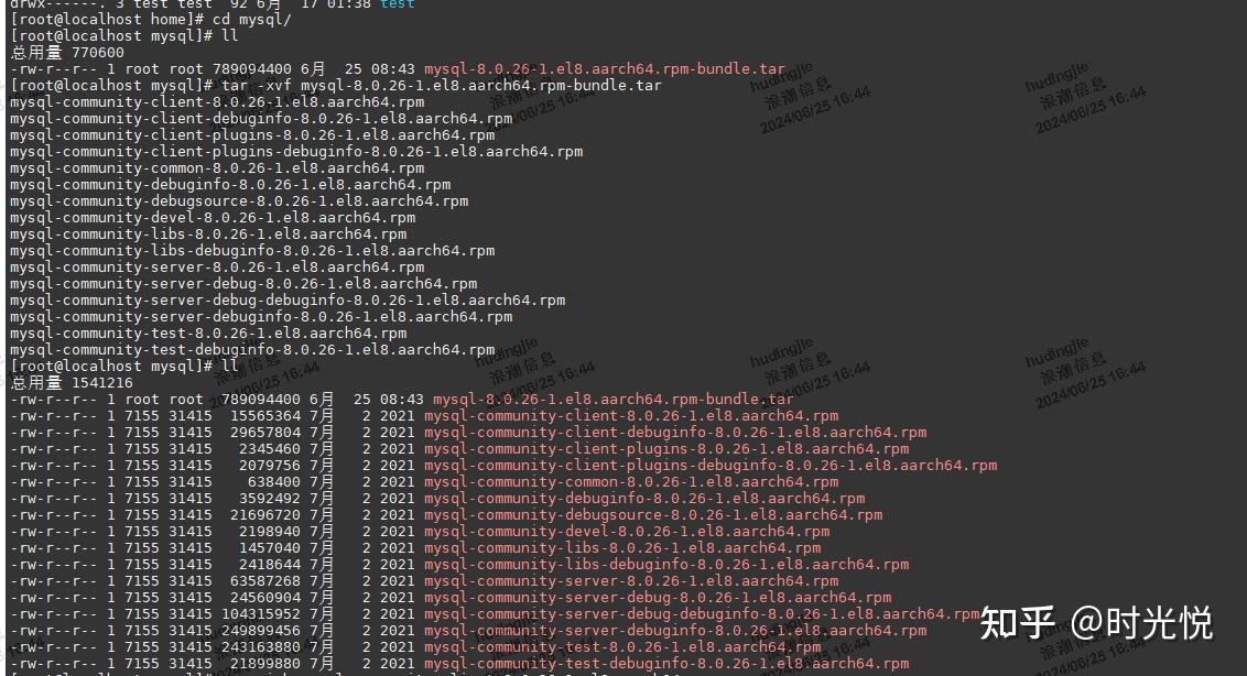 KeyarchOS安装mysql- 8.0.26-1-CSDN博客