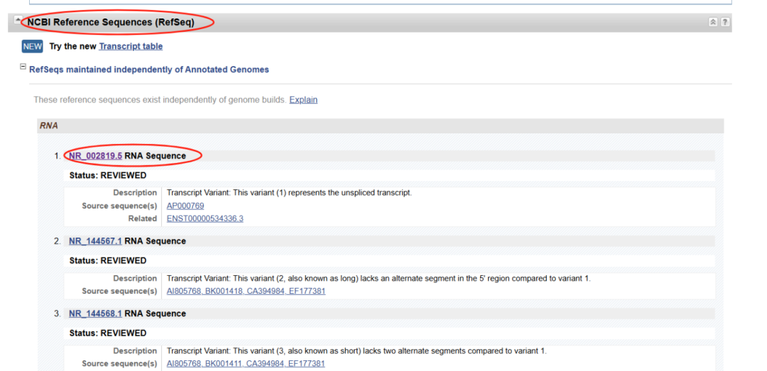 NCBI保姆级使用教程（包含如何查找CDS、启动子、5‘UTR和3‘UTR、lncRNA序列）_生物信息库 查询-CSDN博客