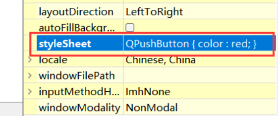 【Qt】美学：QSS的艺术之旅_qss label 分散对齐-CSDN博客