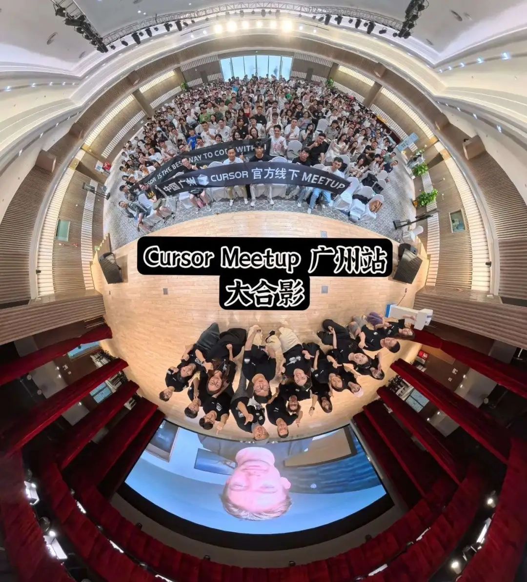 不会写代码？也能用Cursor做产品！Meetup广州站全程精华总结_cursor meetup-CSDN博客