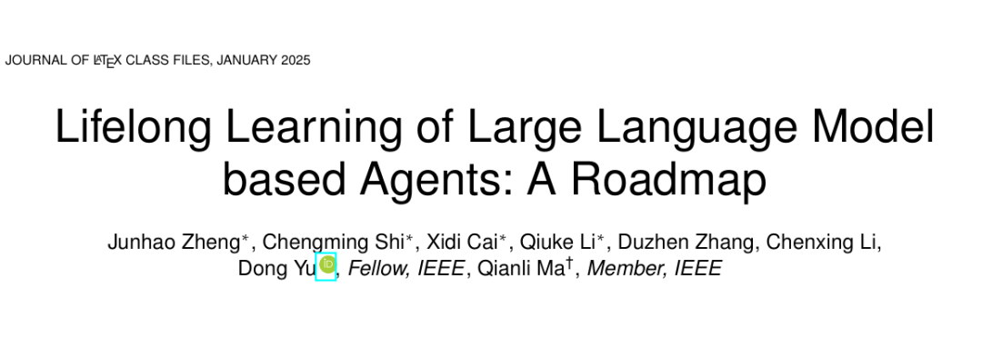 360篇文献！从终生学习视角出发，华南理工团队发布全新Agent综述-CSDN博客