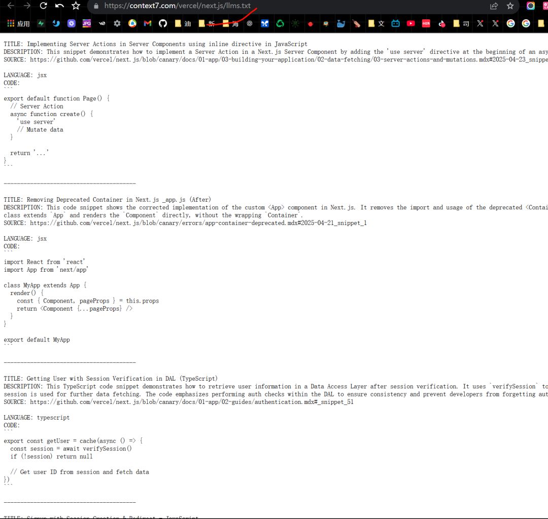AI 写代码总是翻车？ Context7：给 LLM 喂上最新鲜的官方文档。-CSDN博客