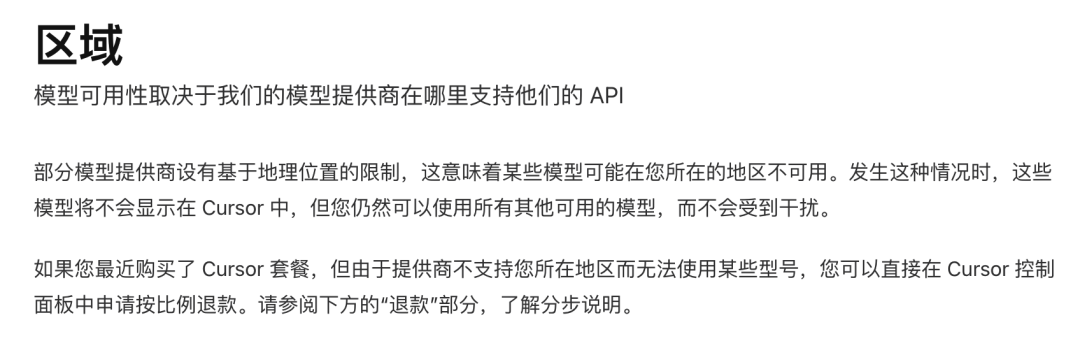保姆级教程：10招调出神级Kimi K2 Claude Code，把Cursor压在地上打_kiro使用kimi k2-CSDN博客