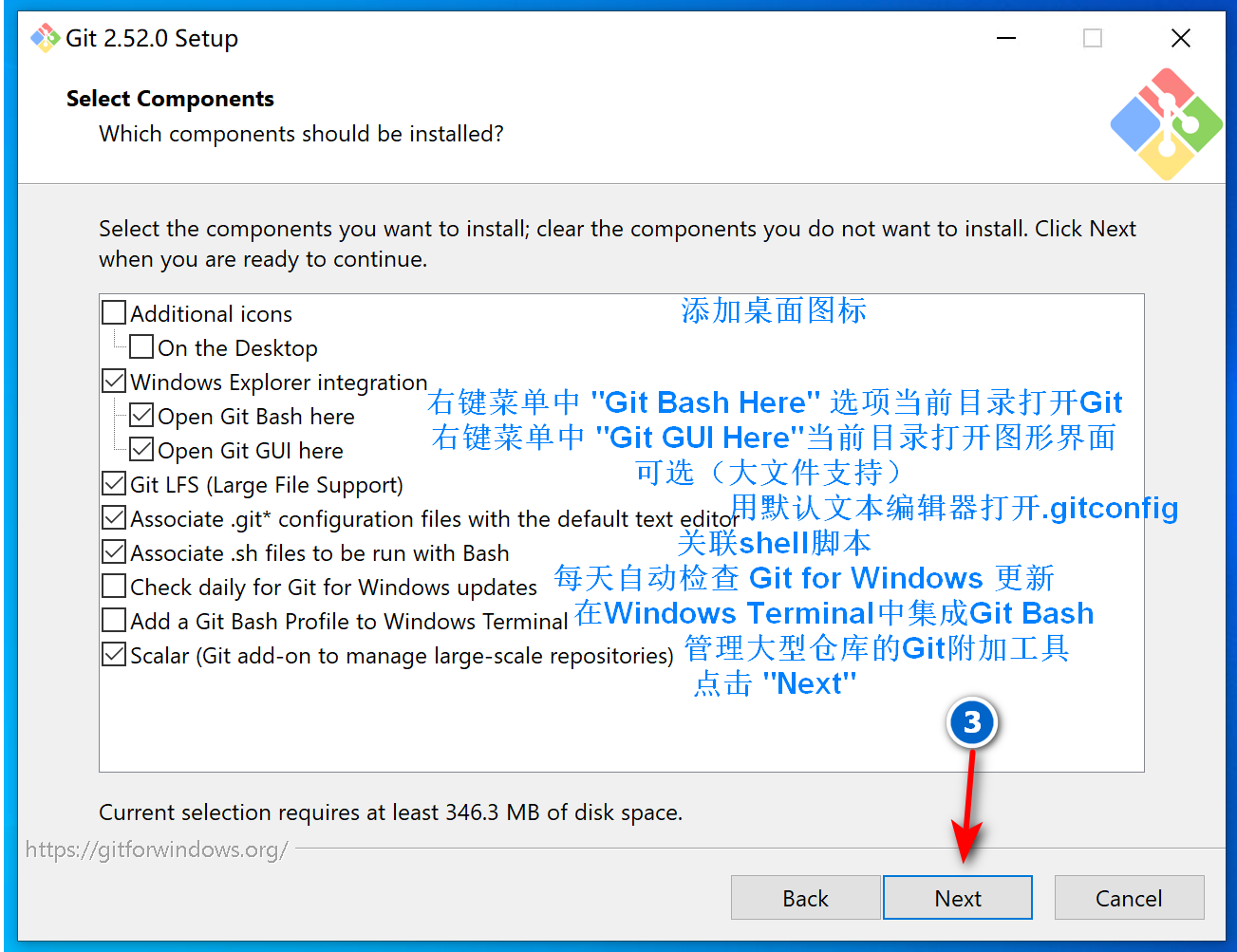 开发项目必备_基于 AtomGit的Git安装使用配置上_git2.52安装及配置教程-CSDN博客