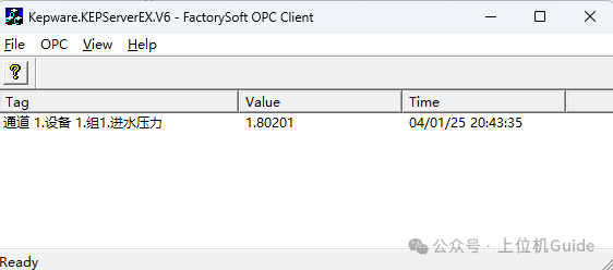 终于有人把OPC说清楚了-CSDN博客