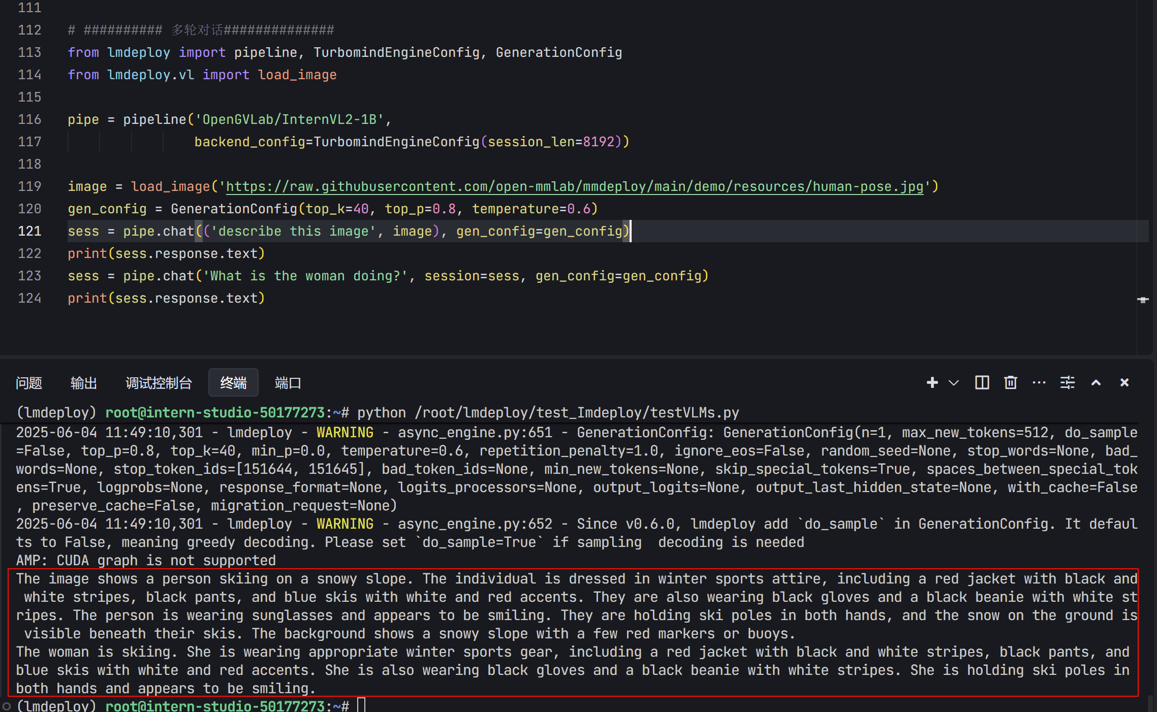 书生大模型第五期-L1G3-LMDeploy 课程实践过程记录-CSDN博客