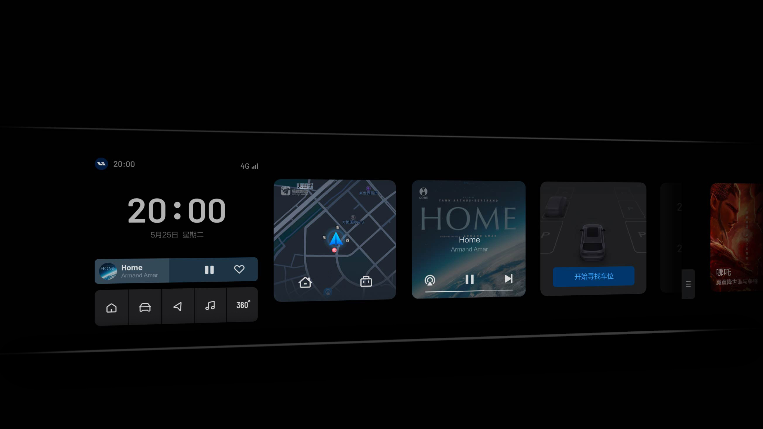车载HMI技术栈选型指南：AUTOSAR、AGL与Android Automotive的优劣势对比_android autosar-CSDN博客