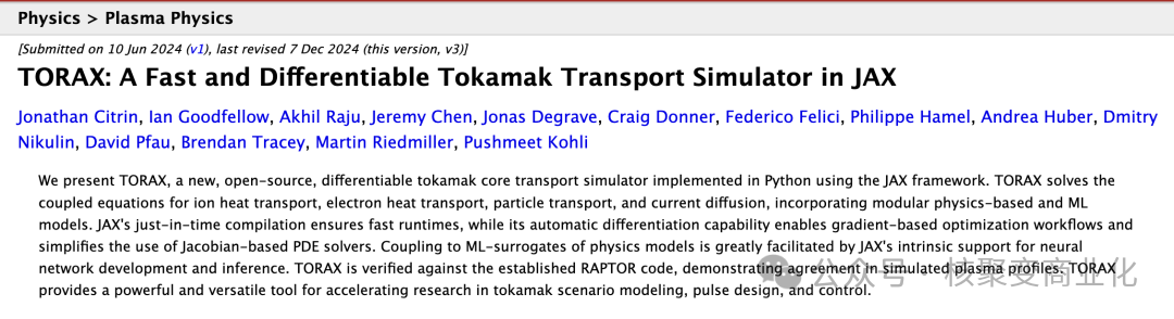 聚变与AI的深度融合：CFS携手Google DeepMind攻坚等离体子控制难题 -CSDN博客