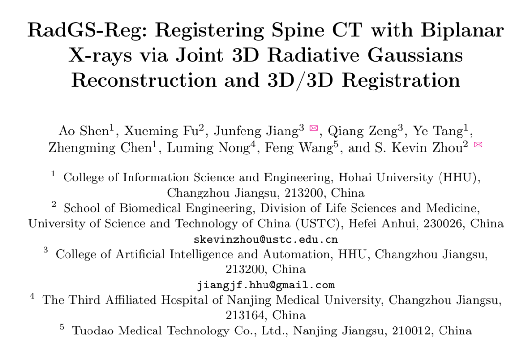 MICCAI 2025 | RadGS-Reg：融合3D高斯重建与3D/3D配准，实现高精度实时脊柱CT与X光图像对齐_radgs-reg ...