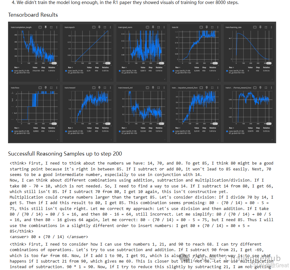 DeepSeek-R1复现方案梳理_verl grpo-CSDN博客