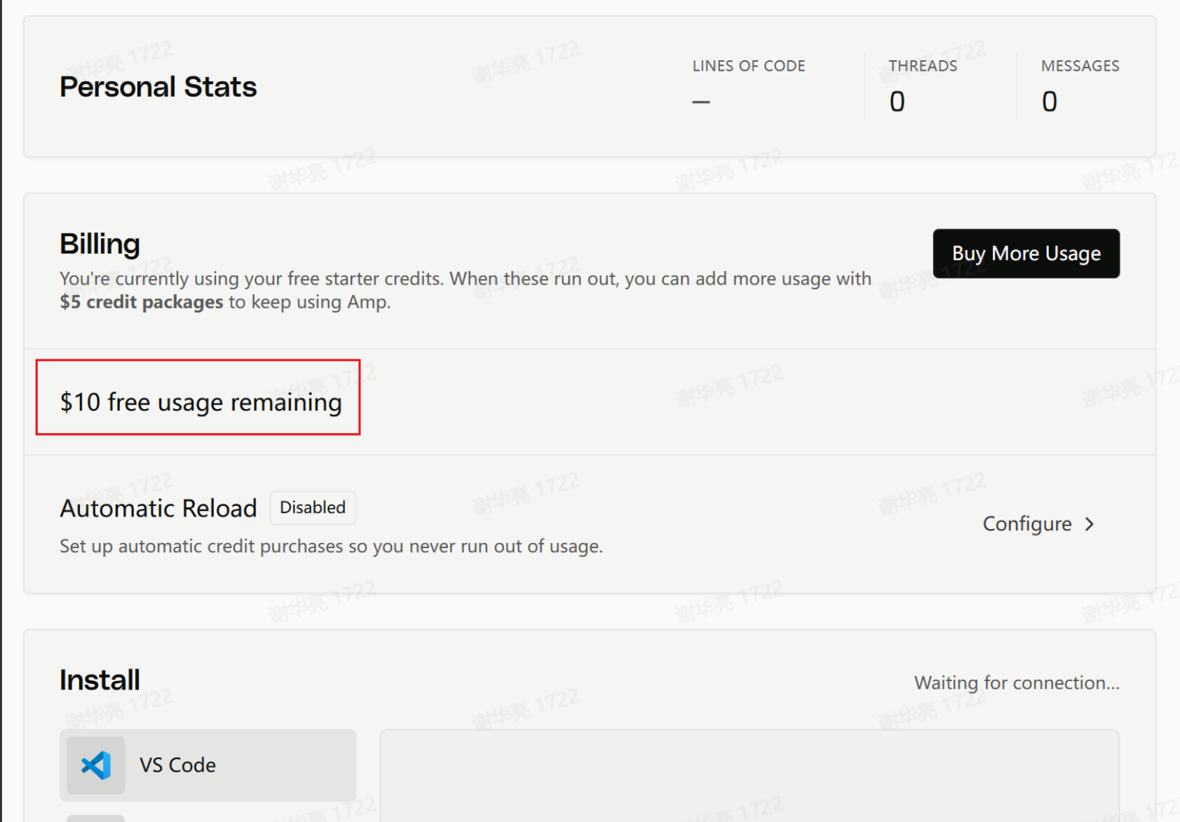 Cursor与Augment的竞争者：AmpCode 快速入门-CSDN博客
