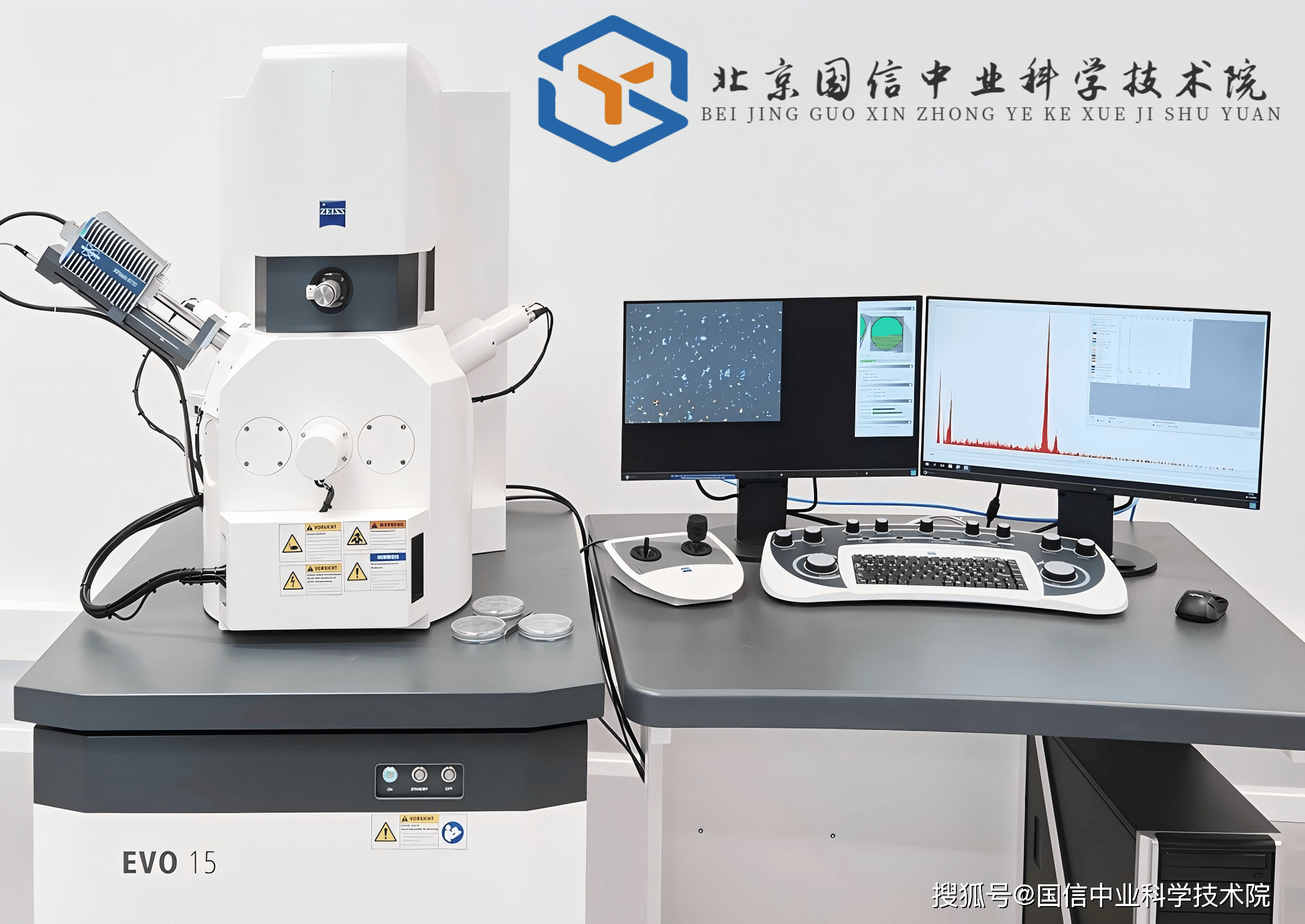 扫描电子显微镜 (SEM)：原理、技术和注意事项_截面sem原理-CSDN博客
