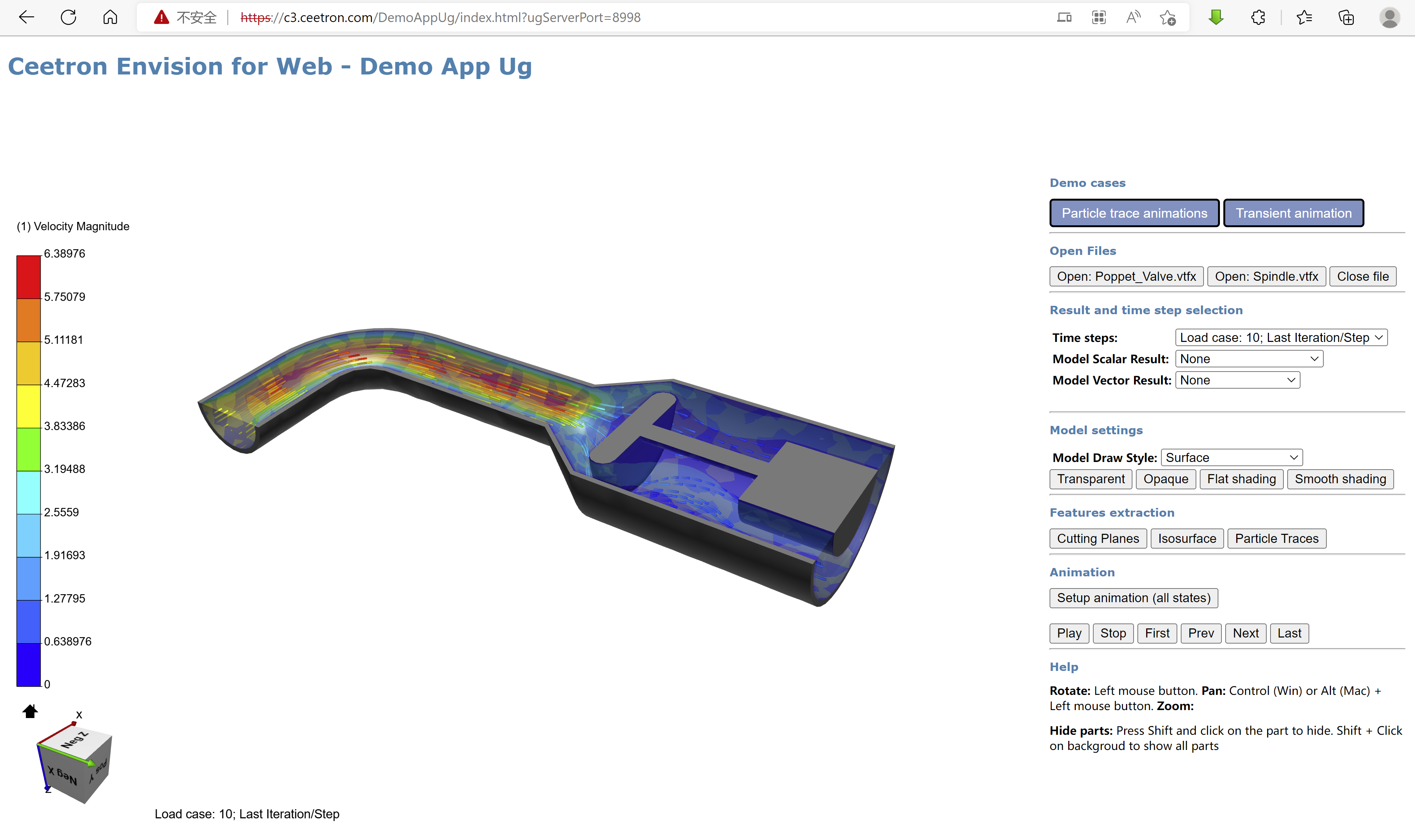 CAE仿真数据量化+可视化，CEETRON Envision的核心技术揭秘！_cae数据可视化 轻量化-CSDN博客