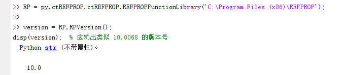 MATLAB调用REFPROP 10.0通关秘籍（全网首发）_refprop10.0安装包-CSDN博客