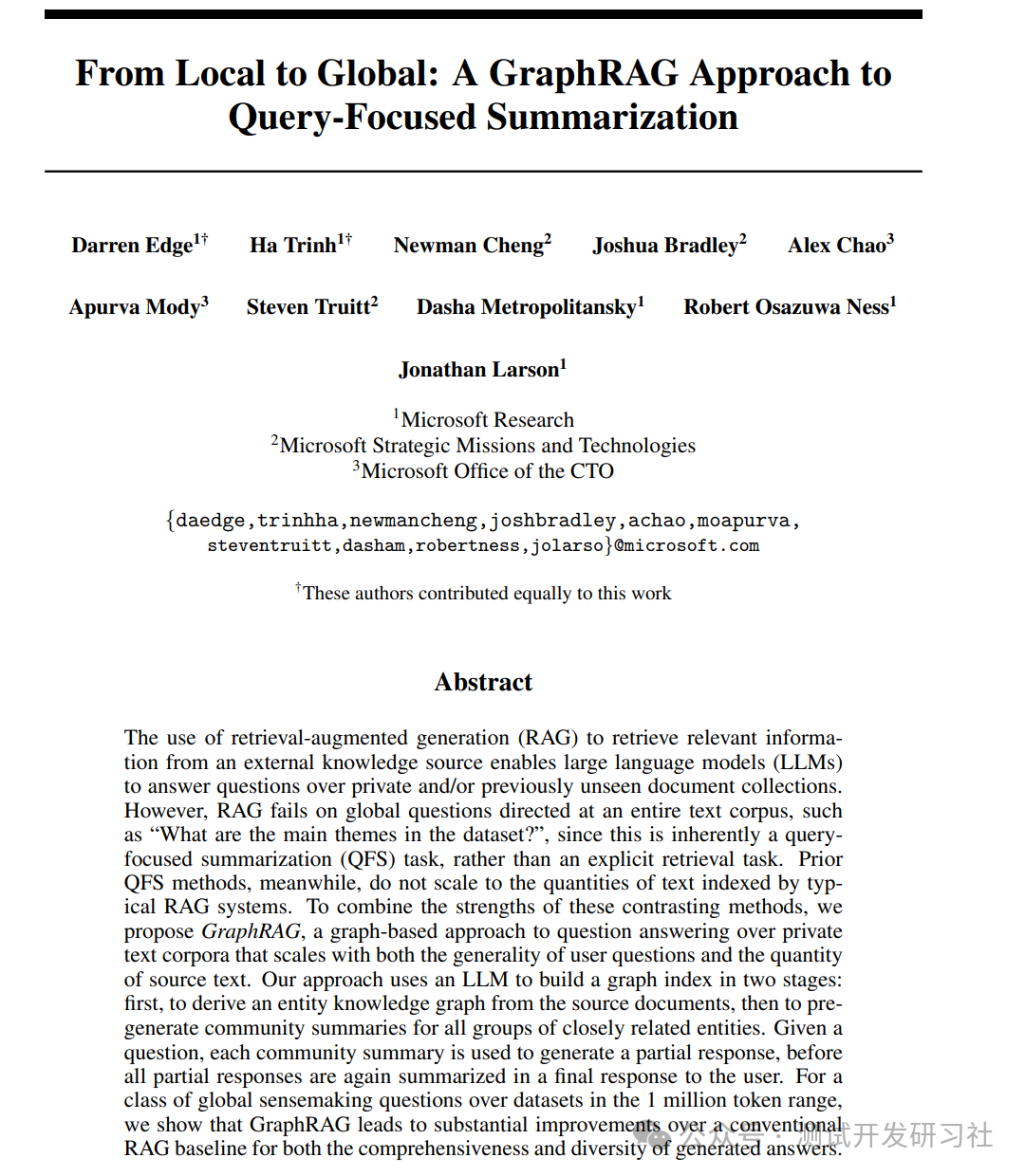 LightRAG快速上手手册：零基础实现RAG增强检索_lightrag使用-CSDN博客