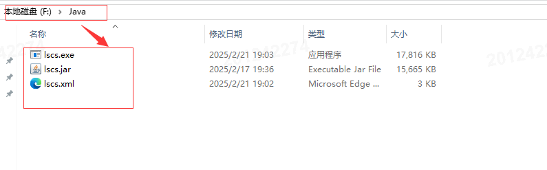 【服务部署】windows系统将springboot项目部署为系统服务并实现开机自动运行winsw Springboot Csdn博客 