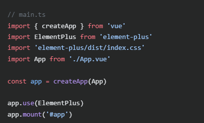 Element Plus 源码: 搭建 Element Plus 组件库打包配置（一）_element-plus源码-CSDN博客