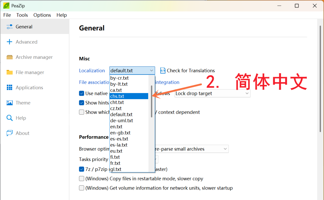 PeaZip(多平台解压缩软件) v10.4.0 跨平台免费压缩软件，功能强大且无任何广告 _paq8压缩软件-CSDN博客