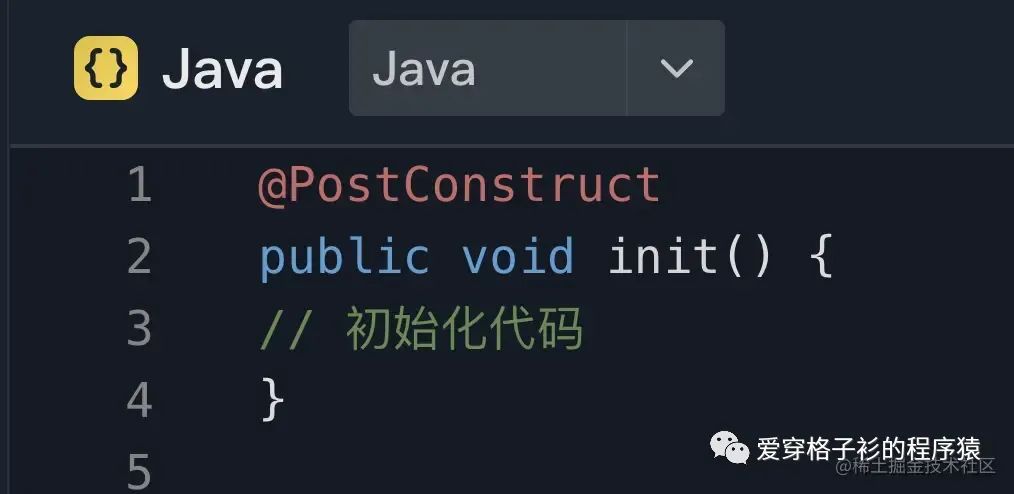 一起来学习@PostConstruct注解-CSDN博客