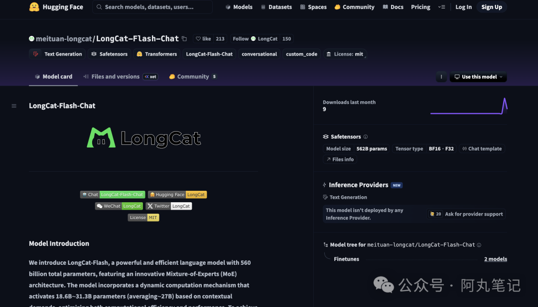美团首个开源大模型正式发布！LongCat-Flash-Chat能否撼动AI格局？_美团时空大模型-CSDN博客