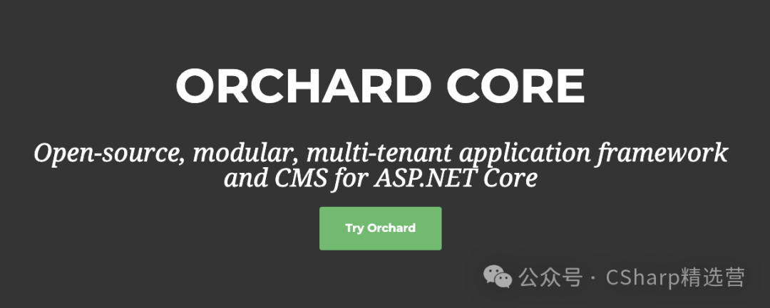 推荐一个.NET开源内容管理系统：Orchard Core-CSDN博客