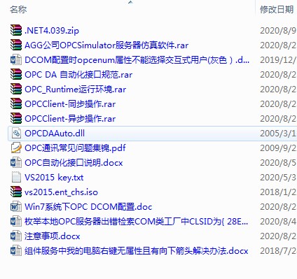探索C# OPC DA协议的数据读取：同步与异步全解析_opc da 读取-CSDN博客