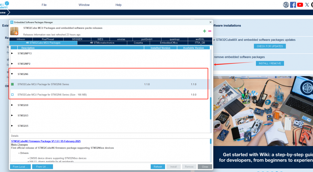 STM32N6]【STM32N6570-DK】+开发点灯_正点原子stm32n6-CSDN博客