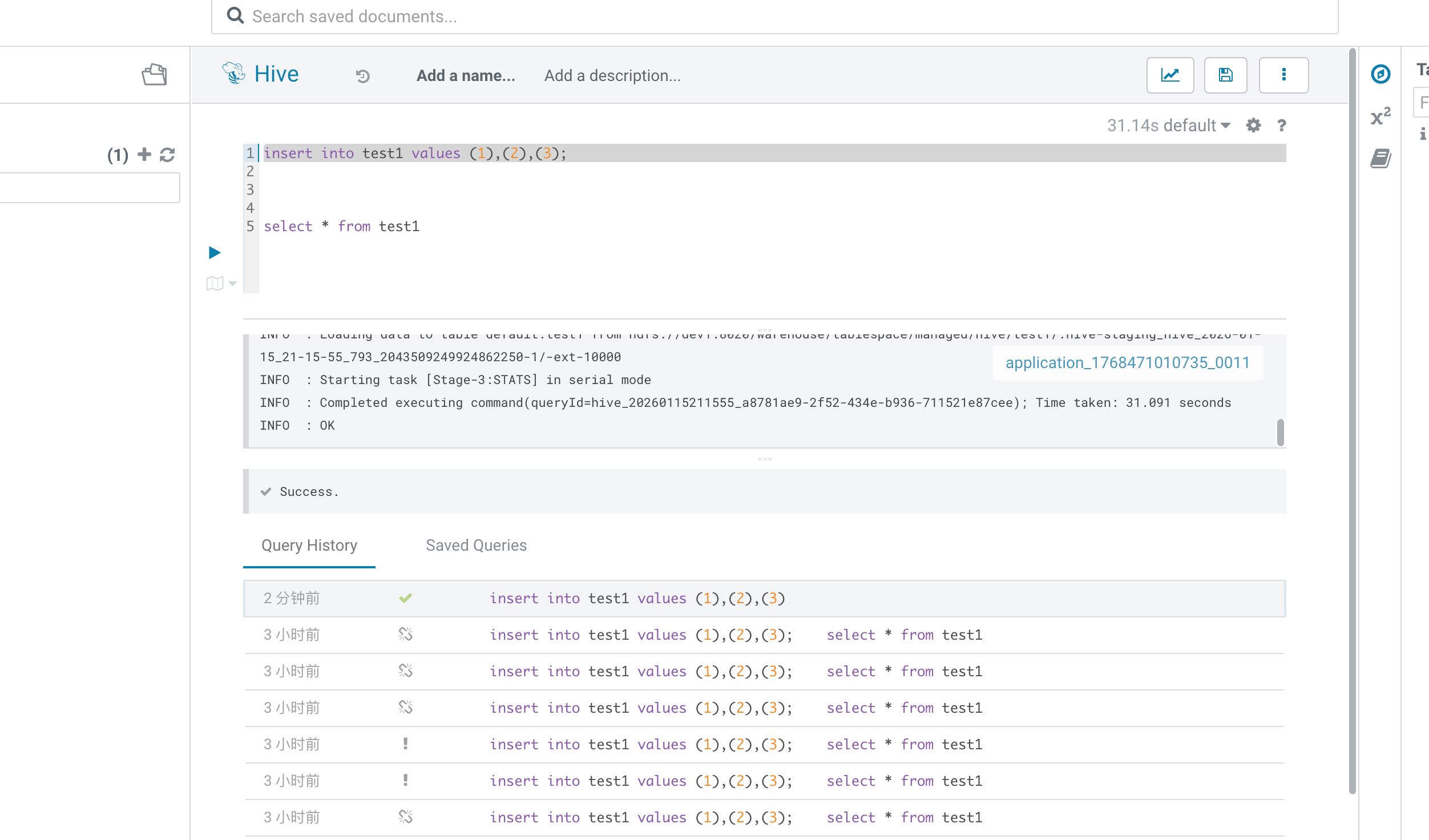 【Hue】Error while processing statement: FAILED: Execution Error, return code 2 from org.apache ...