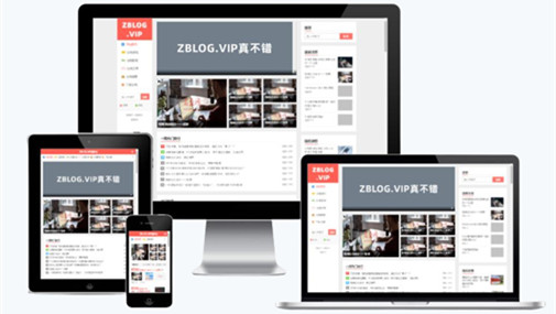 57款zblog博客模板主题展示_57款zblog博客模板,zblog文章主题打包-CSDN博客