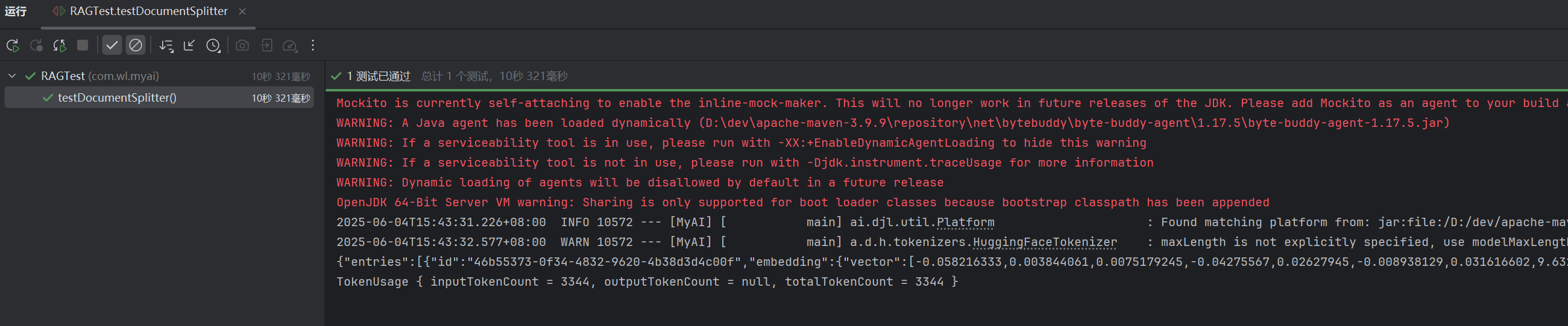 Langchain4j 文档处理（7）_classpathdocumentloader-CSDN博客
