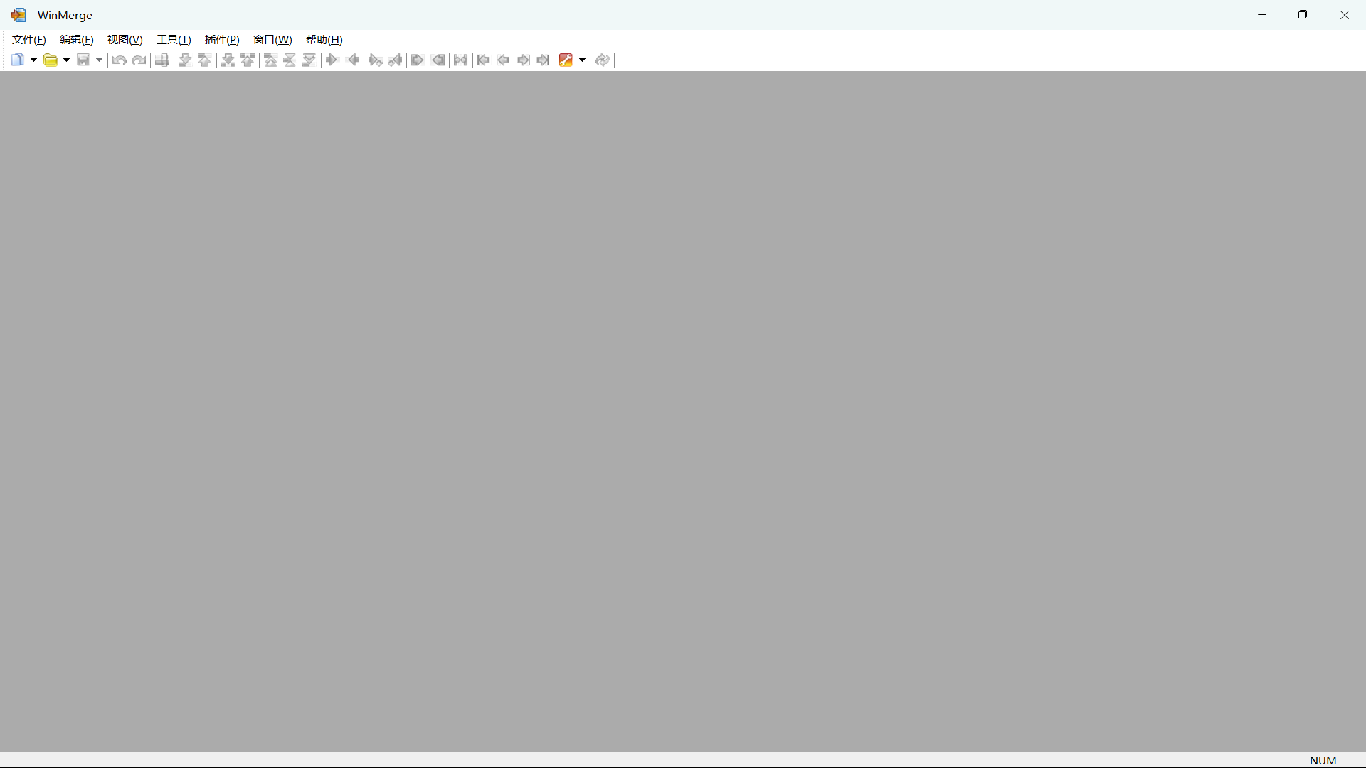 文件对比工具-WinMerge_winmerge使用方法-CSDN博客