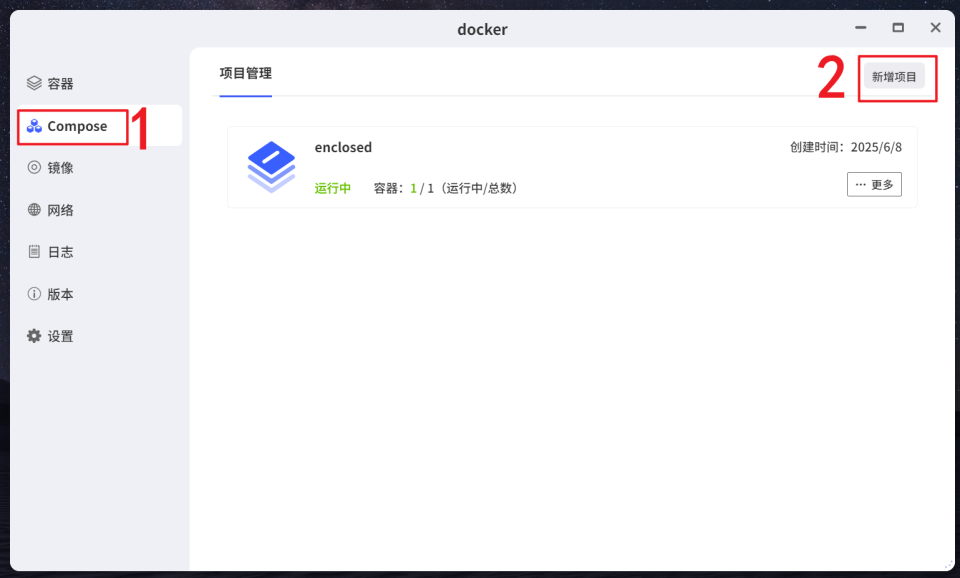 开箱即用的知识库与文档管理系统，极空间NAS部署『Dokuwiki』_如何用极空间建立文档服务器-CSDN博客