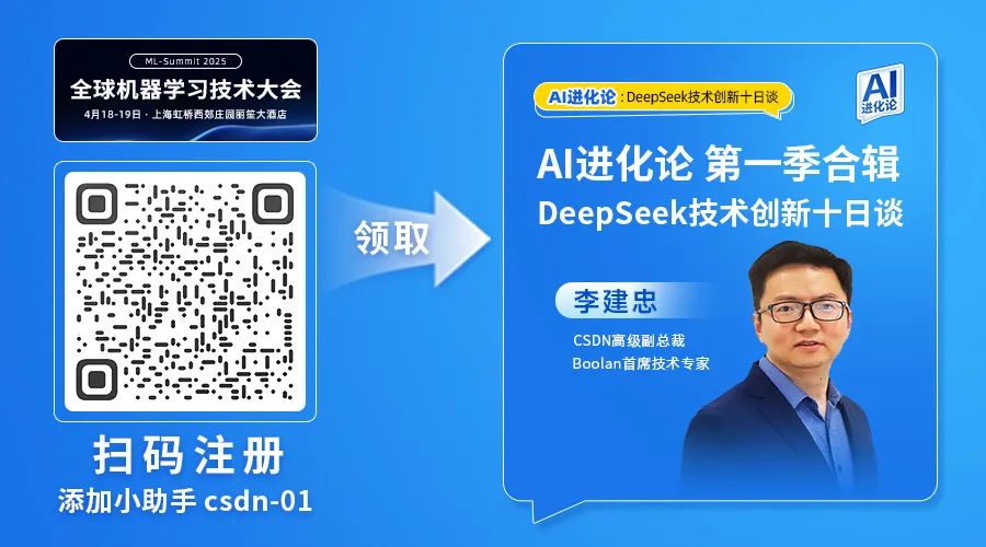 “写了20年Ruby，学了Common Lisp，最后我却重新搞起了C语言！”-CSDN博客