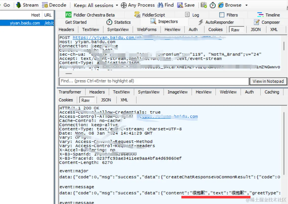 禁止调试，阻止浏览器F12开发者工具_f12关闭调试模式-CSDN博客