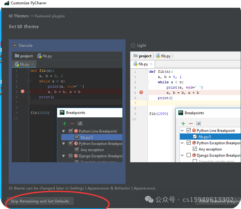 3.13-1 python安装_python 3.13.1 下载与安装-CSDN博客