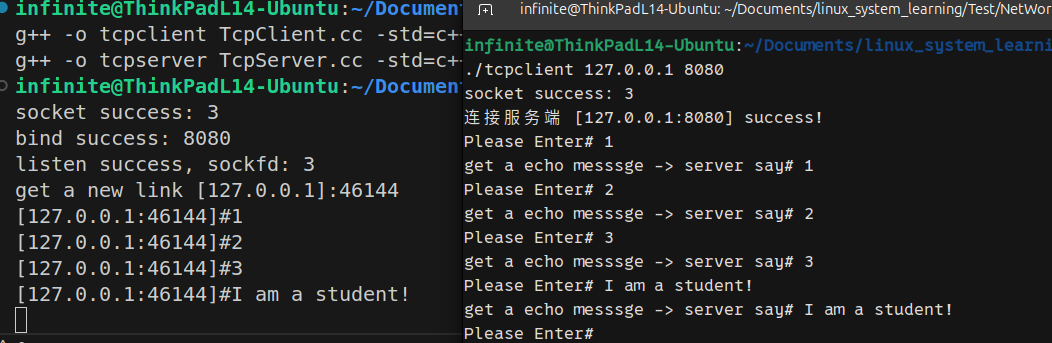 TcpServer：面向连接的可靠网络传输_tcp server-CSDN博客