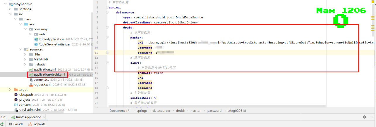 （大致步骤）使用dockers将自己的项目部署到Ubuntu_ideal编写的前后端分离的项目怎么用docker部署到ubuntu上-CSDN博客