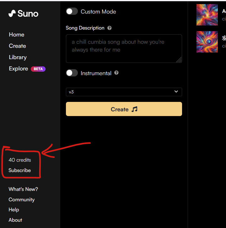 Suno是什么？Suno怎么用？Suno订阅有什么意义？一篇文章搞懂Suno用法与订阅流程-CSDN博客