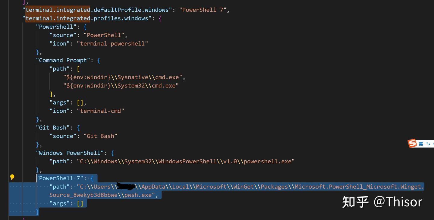 解决VSCode ShellIntegrationUnavailable报错指南（部署cline智能体出现）_shell ...