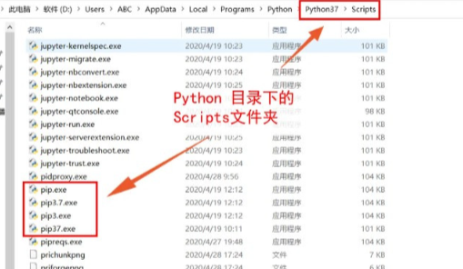 python环境安装_python2.7-CSDN博客