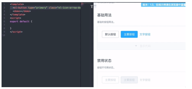 2025 年实用、全面的 VS Code 插件推荐！_vscode插件-CSDN博客