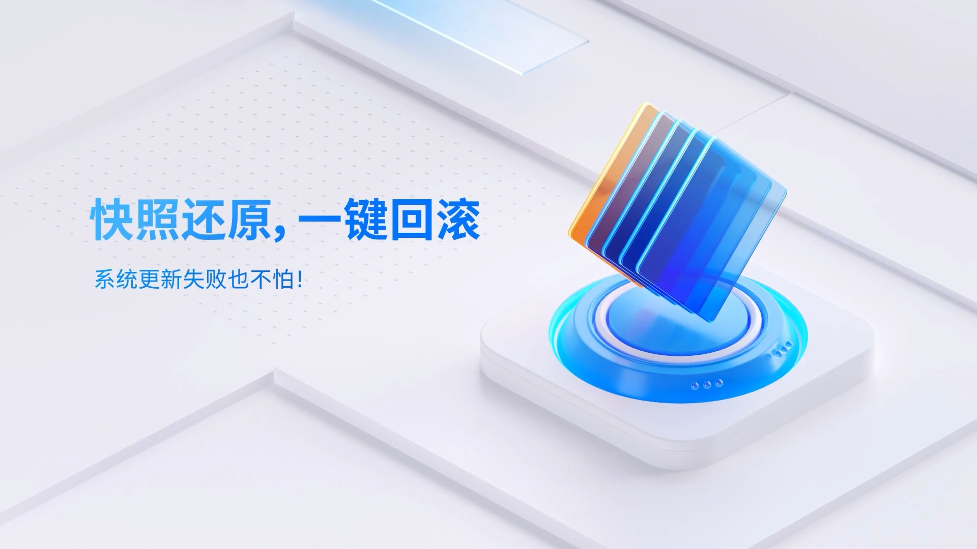 国产操作系统之deepin：秀外慧中_deepin安全软件-CSDN博客