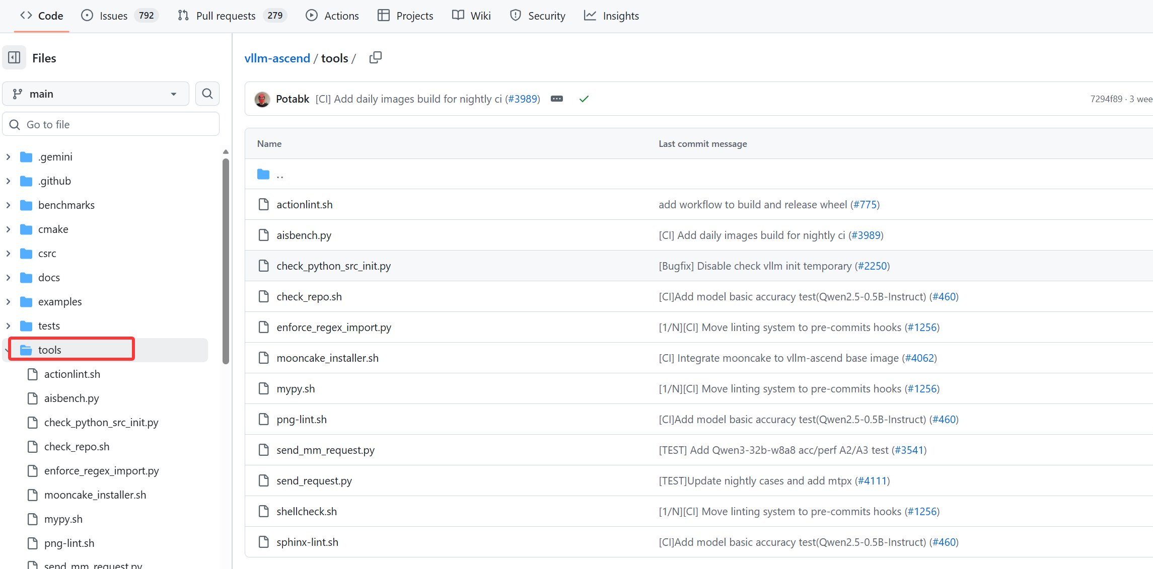 vLLM Ascend 项目架构解析与部署配置指南_ascend-vllm github-CSDN博客