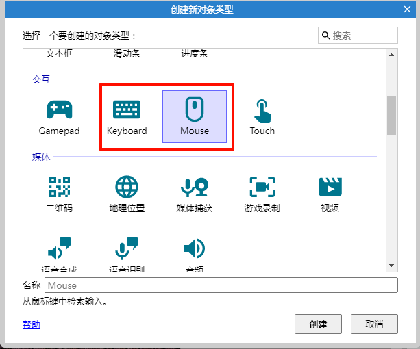 C3官方教程入门指南【使用 Construct 3 制作你的第一个游戏】《幽灵射手（Ghost Shooter）》中文翻译版 ...