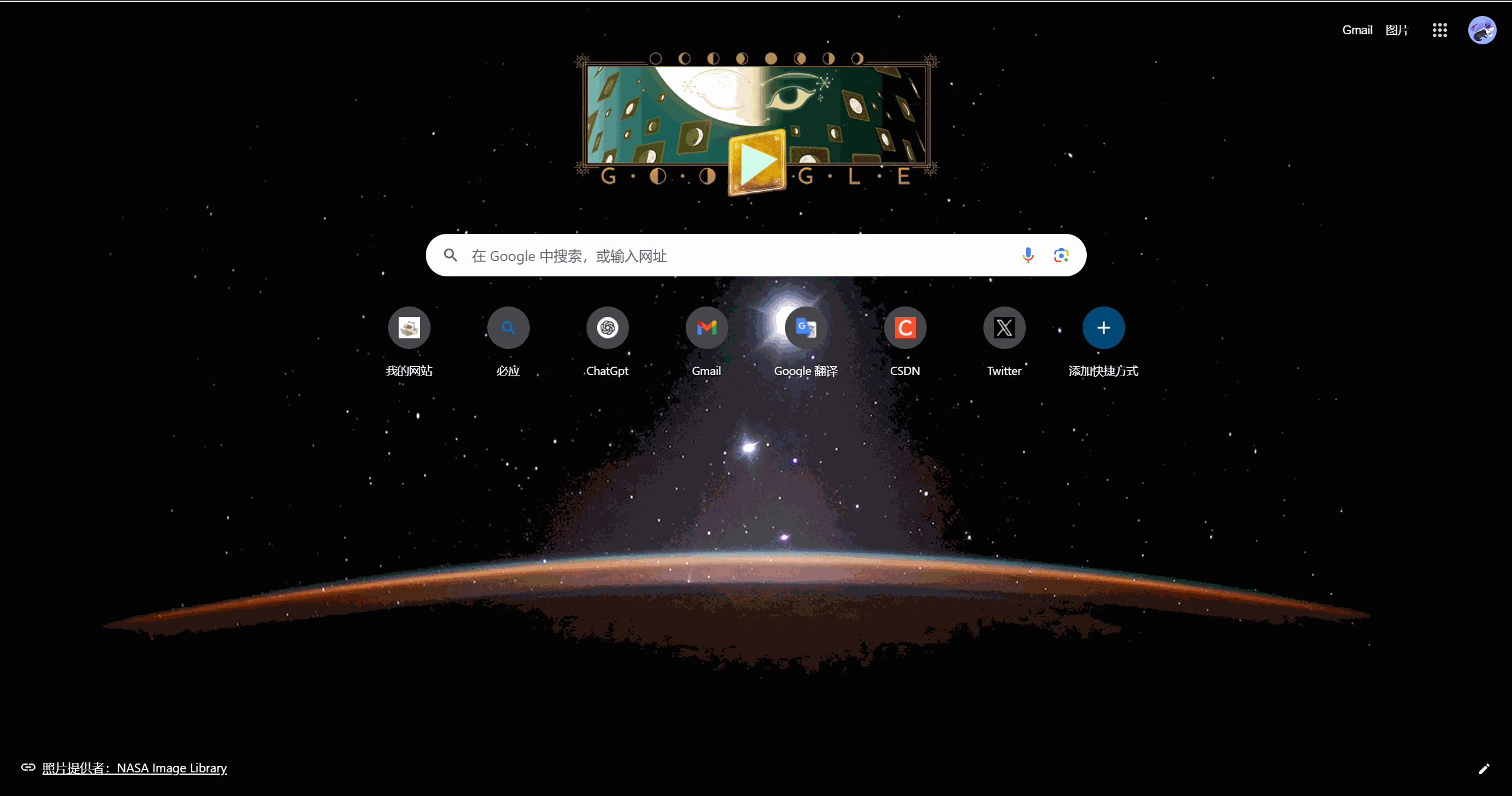 《Windows11下PICT工具高效测试用例生成全攻略｜附中文乱码解决方案》-CSDN博客